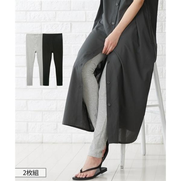 ZOZO問い合わせ番号:111556765ショップ:nissen，ニッセンブランド:QUNTSTYLE，キュントスタイル商品名:「マタニティ」綿混１０分丈マタニティレギンス２枚組（ウエスト調節可）カテゴリ:ママ＆ベビー>マタニティウェ...