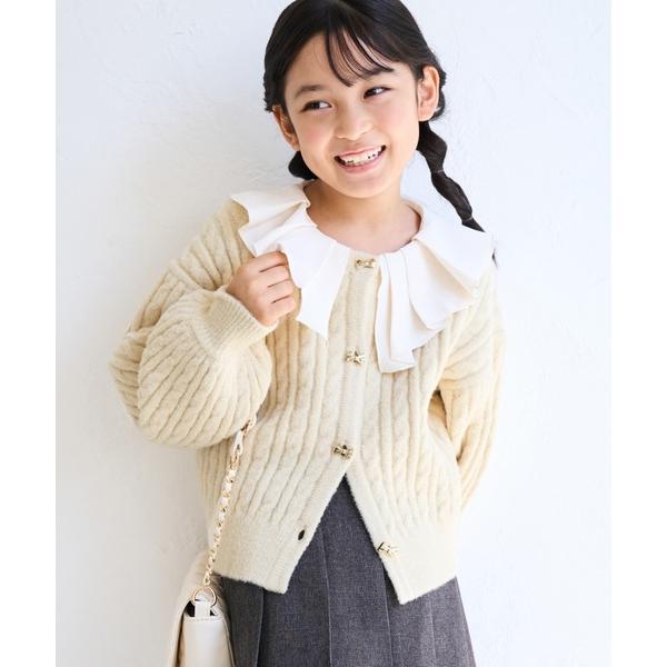 『タイムセール実施中』ZOZO問い合わせ番号:111603209ショップ:ROPE' PICNIC，ロぺピクニックブランド:ROPE' PICNIC，ロペピクニック商品名:「KIDS/キッズ」スフレニット リボンボタンケーブルカーディガン/...