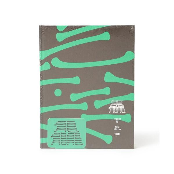 ZOZO問い合わせ番号:111642762ショップ:BEAMS MEN，ビームス メンブランド:TOKYO CULTUART by BEAMS，トウキョウカルチャートバイビームス商品名:三重野龍作品集 / 「?｜TOU」（TISSUE PA...