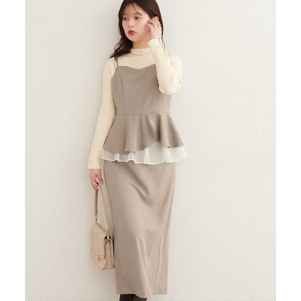 ZOZO問い合わせ番号:111849990ショップ:natural couture，ナチュラルクチュールブランド:natural couture，ナチュラルクチュール商品名:ペプラムビスチェセットアップカテゴリ:トップス>シャツ/ブラ...