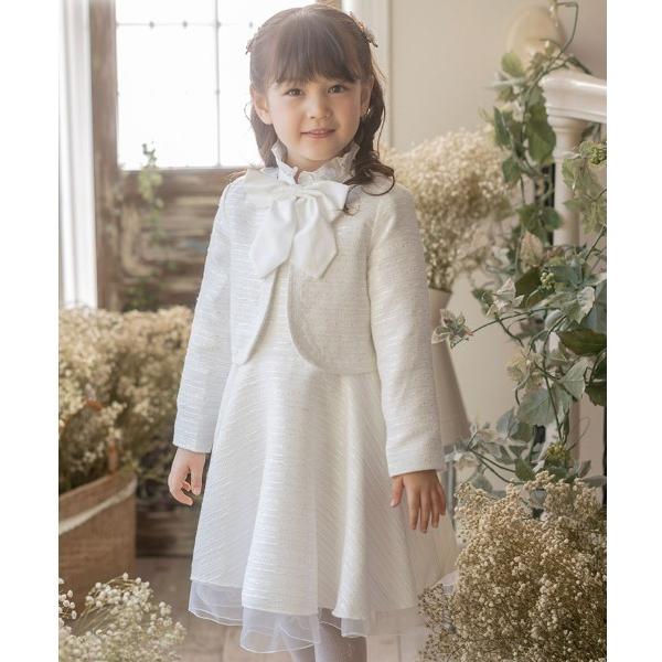 『タイムセール実施中』ZOZO問い合わせ番号:26828960ショップ:Catherine Cottage，キャサリンコテージブランド:Catherine Cottage，キャサリンコテージ商品名:ファンシーツイード ブリリアントアンサンブ...