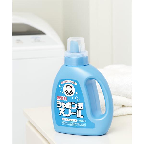 ※このアイテムは返品・交換対象外商品です。ZOZO問い合わせ番号:27359529ショップ:GEORGE'S，ジョージズブランド:GEORGE'S，ジョージズ商品名:シャボン玉スノール (液体洗濯せっけん)カテゴリ:インテリア>ランド...
