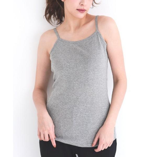 『タイムセール実施中』ZOZO問い合わせ番号:29266738ショップ:DONOBAN，ドノバンブランド:DONOBAN，ドノバン商品名:コットンフライスキャミソールカテゴリ:トップス>キャミソールブランド品番:dso-wk0041-...