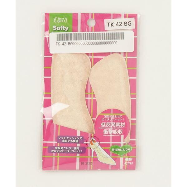ZOZO問い合わせ番号:29948919ショップ:SESTO，セストブランド:SESTO，セスト商品名:低反発ウレタン使用のかかとクッションカテゴリ:シューズ>シューケア用品ブランド品番:TK-42素材:素材：パイル生地(綿、ポリエス...