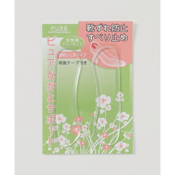 ZOZO問い合わせ番号:30016229ショップ:SESTO，セストブランド:SESTO，セスト商品名:靴ずれ防止・すべり止め ピュアかかとサポートカテゴリ:シューズ>シューケア用品ブランド品番:TK-39カラー:クリアサイズ:フリー...