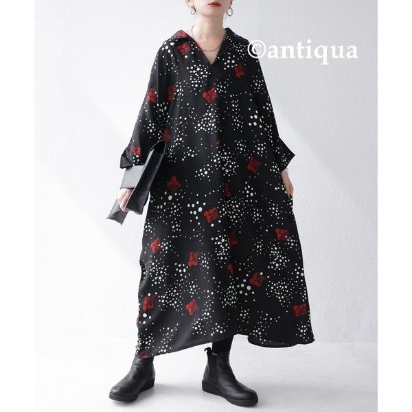 ZOZO問い合わせ番号:30960498ショップ:antiqua，アンティカブランド:antiqua，アンティカ商品名:花柄デザインシャツワンピースカテゴリ:ワンピース/ドレス>シャツワンピースブランド品番:KE-02986素材:ポリ...