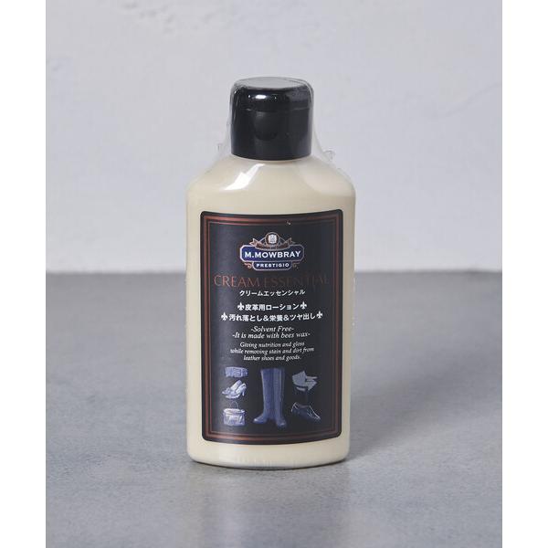 ZOZO問い合わせ番号:33584643ショップ:UNITED ARROWS，ユナイテッドアローズブランド:UNITED ARROWS，ユナイテッドアローズ商品名:＜M.MOWBRAY（M.モゥブレイ）＞ Cream Essentialカテ...