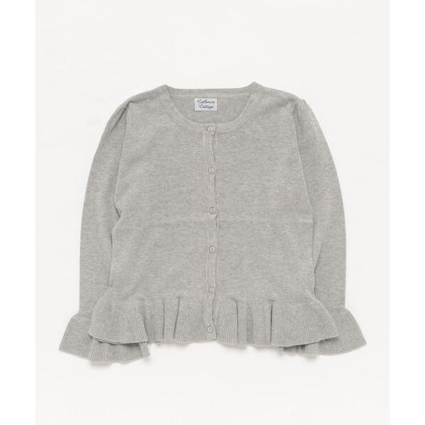 『セール実施中』ZOZO問い合わせ番号:35774717ショップ:Catherine Cottage，キャサリンコテージブランド:Catherine Cottage，キャサリンコテージ商品名:コットンニットカーディガン　Ruffleカテゴリ...
