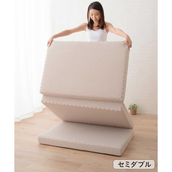 『タイムセール実施中』ZOZO問い合わせ番号:36222985ショップ:EMOOR，エムールブランド:EMOOR，エムール商品名:サポートマットレス　3つ折りタイプ/セミダブルカテゴリ:インテリア>寝具ブランド品番:456037314...