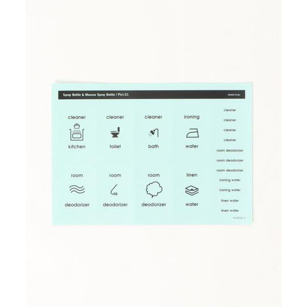 ※このアイテムは返品・交換対象外商品です。ZOZO問い合わせ番号:36941535ショップ:sarasa design store，サラサデザインストアブランド:sarasa design，サラサデザイン商品名:b2c スプレーボトル用ラベ...