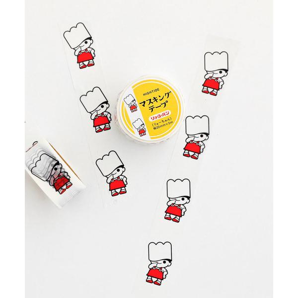 ZOZO問い合わせ番号:38761514ショップ:HIGHTIDE，ハイタイドブランド:ニューレトロ，ニューレトロ，HIGHTIDE，ハイタイド商品名:HIGHTIDE × リョーユーパン マスキングテープ リョーちゃん マステ シールカテ...