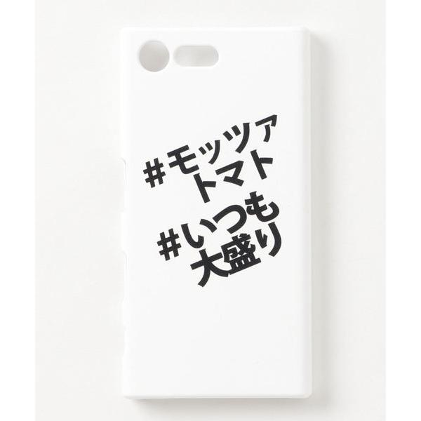 『セール実施中』ZOZO問い合わせ番号:40044693ショップ:RiNc，リンクブランド:GLORY，グローリー商品名:【 GLORY / グローリー 】 モッツァトマト Xcompactカテゴリ:PC・スマホグッズ/家電>スマホケ...