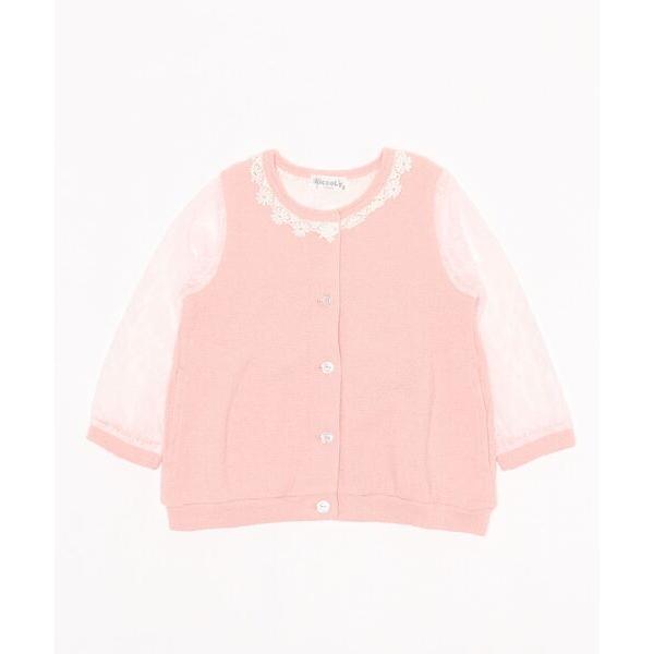 『セール実施中』ZOZO問い合わせ番号:40141953ショップ:Si・Shu・Non，シ・シュ・ノンブランド:KiCCOLY，キッコリー，Si・Shu・Non，シシュノン商品名:MIXニットカーディガンカテゴリ:トップス>カーディガ...