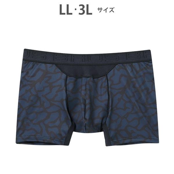 『タイムセール実施中』※このアイテムは返品・交換対象外商品です。ZOZO問い合わせ番号:42266656ショップ:WACOAL MEN，ワコールメンブランド:BROS by WACOALMEN，ブロスバイワコールメン商品名:「ダブルエアスル...