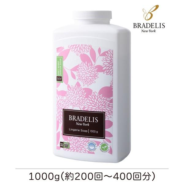 ※このアイテムは返品・交換対象外商品です。ZOZO問い合わせ番号:43858907ショップ:SELECT by BRADELIS NEWYORK / NuBra，セレクト バイ ブラデリスニューヨーク/ヌーブラブランド:BRADELIS N...