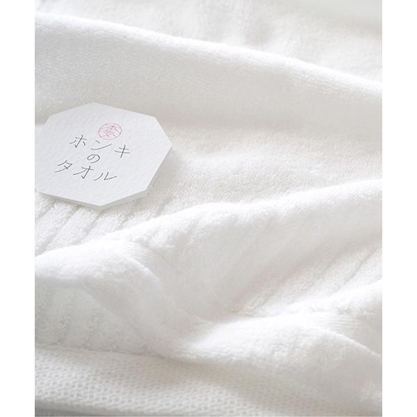 『セール実施中』ZOZO問い合わせ番号:44028283ショップ:SiNCERE，シンシアブランド:ホンキのタオル，ホンキノタオル，SiNCERE，シンシア商品名:〈ホンキのタオル〉タオルシリーズ 繊（セン）フェイスタオルカテゴリ:インテリ...