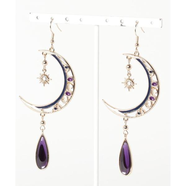 ※このアイテムは返品・交換対象外商品です。ZOZO問い合わせ番号:46340546ショップ:チャイハネ，チャイハネブランド:チャイハネ，チャイハネ商品名:【チャイハネ】太陽と三日月ピアスカテゴリ:アクセサリー>ピアス（両耳用）ブランド...