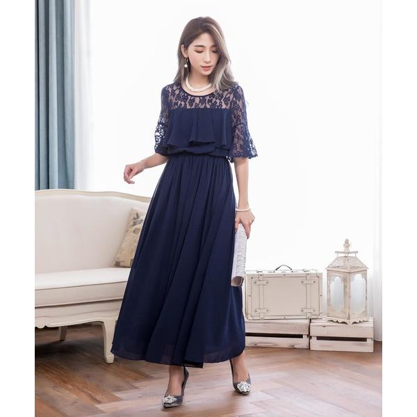 『セール実施中』ZOZO問い合わせ番号:46508617ショップ:Cinderella，シンデレラブランド:Cinderella，シンデレラ商品名:ドレス 結婚式 ワンピース パーティー ロング レースドレス ロングドレス 長袖 ロング丈 ...