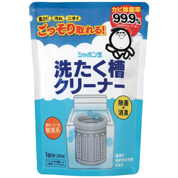 ※このアイテムは返品・交換対象外商品です。ZOZO問い合わせ番号:47253752ショップ:GEORGE'S，ジョージズブランド:GEORGE'S，ジョージズ商品名:シャボン玉石けん 洗濯槽クリーナー 500gカテゴリ:インテリア>ラ...