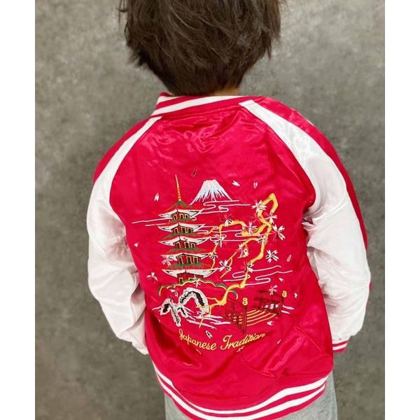 『タイムセール実施中』ZOZO問い合わせ番号:47498036ショップ:THE CASUAL，カジュアルブランド:THE CASUAL，カジュアル商品名:スカジャン キッズカテゴリ:ジャケット/アウター>スカジャンブランド品番:949...