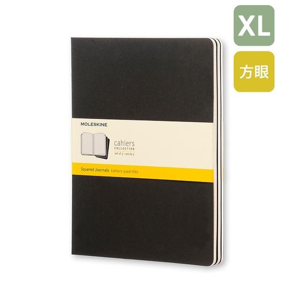 ZOZO問い合わせ番号:50262401ショップ:MOLESKINE，モレスキンブランド:MOLESKINE，モレスキン商品名:モレスキン ノート 3冊セット カイエジャーナル XLサイズ 方眼カテゴリ:雑貨/ホビー>手帳/メモ帳ブラ...