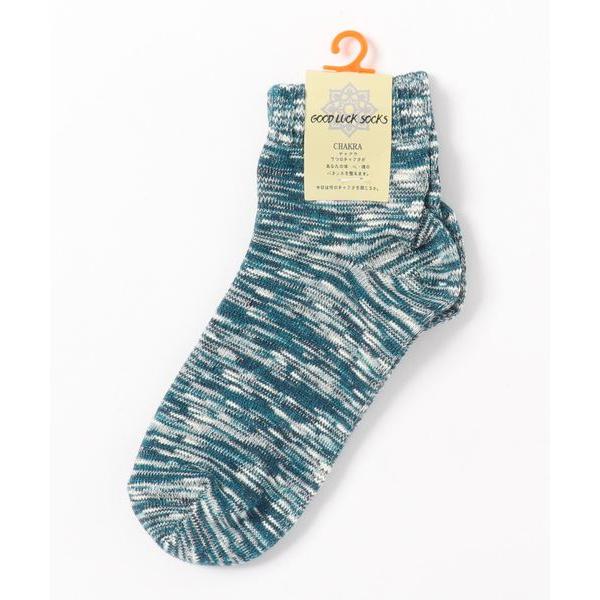 ※このアイテムは返品・交換対象外商品です。ZOZO問い合わせ番号:51551309ショップ:チャイハネ，チャイハネブランド:チャイハネ，チャイハネ商品名:【チャイハネ】チャクラミドルソックス23〜25cmカテゴリ:レッグウェア>ソック...