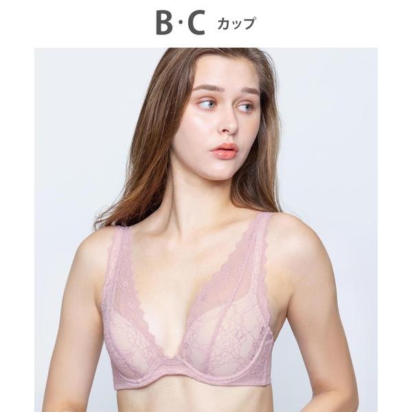 ZOZO問い合わせ番号:52517915ショップ:AMPHI，アンフィブランド:AMPHI，アンフィ商品名:「BZM328シリーズ」　ブラジャーカテゴリ:アンダーウェア>ブラジャーブランド品番:BZM328-3400素材:ナイロン， ...