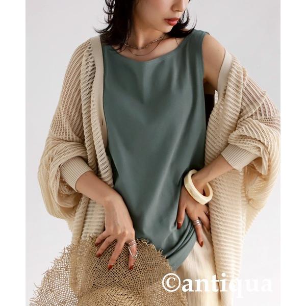 ZOZO問い合わせ番号:52969641ショップ:antiqua，アンティカブランド:antiqua，アンティカ商品名:オーガニックコットン ボートネックタンクトップカテゴリ:トップス>タンクトップブランド品番:NA-00249素材:...