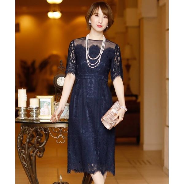 『タイムセール実施中』ZOZO問い合わせ番号:53023643ショップ:PourVous，プールヴーブランド:PourVous，プールヴー商品名:スカラップワンピースドレス ロング＆七分袖 結婚式 フォーマル オケージョンドレス お呼ばれ ...