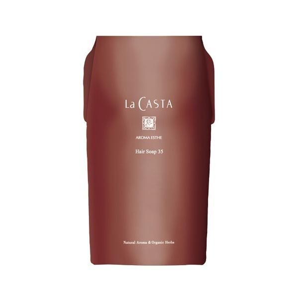 ※このアイテムは返品・交換対象外商品です。コスメ商品ZOZO問い合わせ番号:53456374ショップ:Cosme Kitchen，コスメキッチンブランド:LA CASTA，ラカスタ，Cosme Kitchen，コスメキッチン商品名:La C...