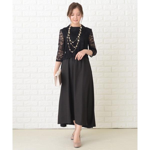 『タイムセール実施中』ZOZO問い合わせ番号:53466076ショップ:Lace Ladies，レースレディースブランド:Lace Ladies，レースレディース商品名:七分袖レース袖ロング丈フィッシュテールワンピース・ドレスカテゴリ:ワン...