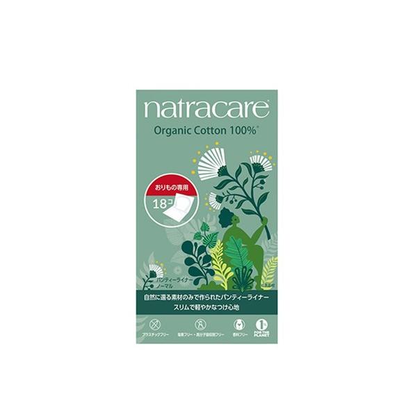 ※このアイテムは返品・交換対象外商品です。ZOZO問い合わせ番号:53619306ショップ:Cosme Kitchen，コスメキッチンブランド:natracare，ナトラケア，Cosme Kitchen，コスメキッチン商品名:natraca...