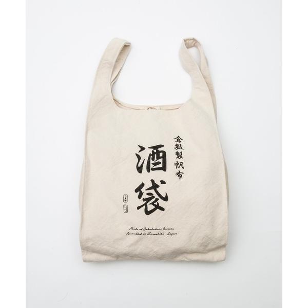 ZOZO問い合わせ番号:53640743ショップ:THE FRIDAY，ザフライデイブランド:20/80，テゥエンティーエイティー商品名:【20/80】トゥエンティーエイティー/SAKABUKURO CANVAS #8 GROCERY BA...