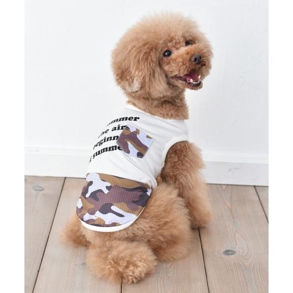 ※このアイテムは返品・交換対象外商品です。ZOZO問い合わせ番号:53653300ショップ:good times +，グッドタイムズプラスブランド:Dulce，ドゥルセ商品名:Dulce/ドゥルセ/レイヤードカモフラタンク/犬服（ドッグウェ...