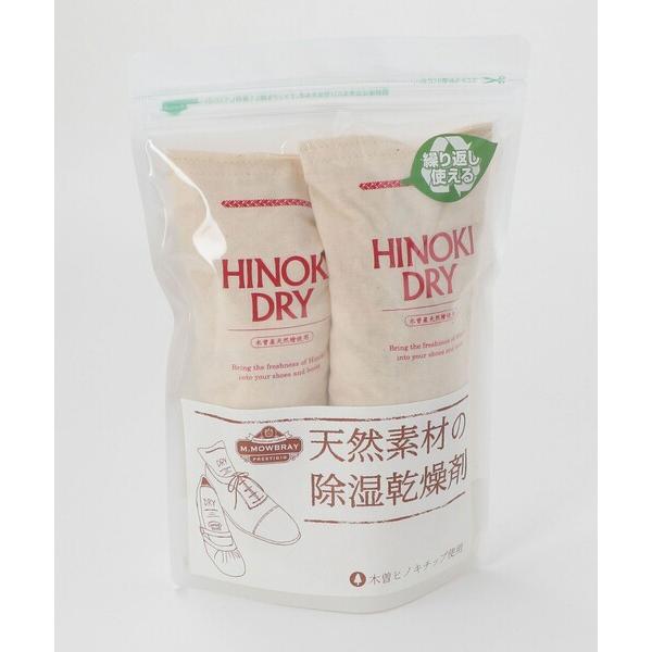 ZOZO問い合わせ番号:53669207ショップ:green label relaxing，グリーンレーベル リラクシングブランド:M.MOWBRAY，モゥブレィ，green label relaxing，グリーンレーベルリラクシング商品名...