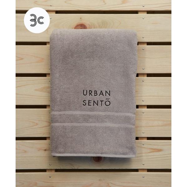 ZOZO問い合わせ番号:53729840ショップ:URBAN RESEARCH，アーバンリサーチブランド:URBAN RESEARCH，アーバンリサーチ商品名:URBAN SENTO×IKEUCHI ORGANIC　オーガニック120バスタ...