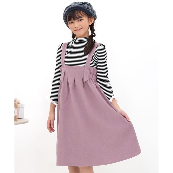 『タイムセール実施中』ZOZO問い合わせ番号:53820926ショップ:Bee，ビーブランド:Bee des Bee，ビーデスビー商品名:コーデュロイ風ジャンパースカートカテゴリ:ワンピース/ドレス>ジャンパースカートブランド品番:b...