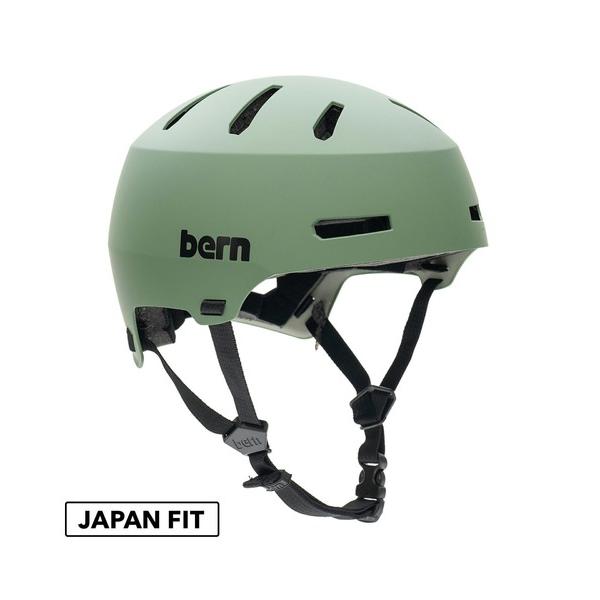 ZOZO問い合わせ番号:53874713ショップ:YTS STORE，ワイティーエス　ストアブランド:bern，バーン商品名:【bern】MACON 2.0 ヘルメット スケボー 自転車カテゴリ:アウトドア/スポーツ>スポーツグッズブ...