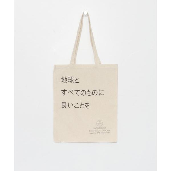 『セール実施中』ZOZO問い合わせ番号:53951440ショップ:SENSE OF PLACE by URBAN RESEARCH，センス オブ プレイス バイ アーバンリサーチブランド:SENSE OF PLACE by URBAN RE...