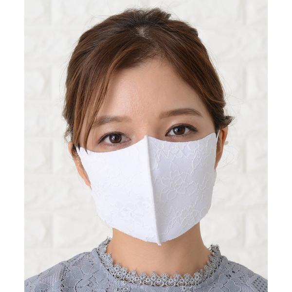 『タイムセール実施中』※このアイテムは返品・交換対象外商品です。ZOZO問い合わせ番号:53970638ショップ:Lace Ladies，レースレディースブランド:Lace Ladies，レースレディース商品名:花柄レースマスク10枚入りカ...