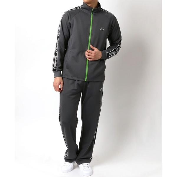 『タイムセール実施中』ZOZO問い合わせ番号:53979390ショップ:MARUKAWA，マルカワブランド:Kappa，カッパ，MARUKAWA，マルカワ商品名:kappa/カッパ ジャージ セットアップ サイドロゴテープ トラックジャケッ...