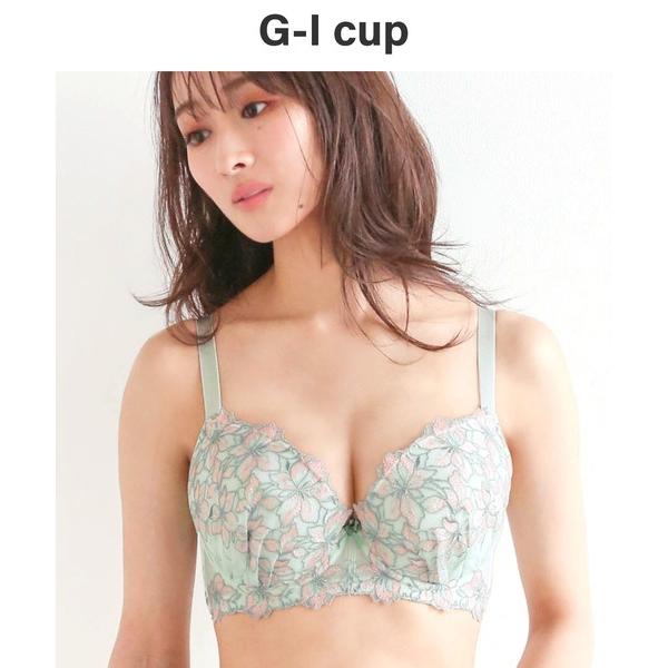 『タイムセール実施中』※このアイテムは返品・交換対象外商品です。ZOZO問い合わせ番号:53993467ショップ:LA VIE A DEUX，ラヴィアドゥブランド:Mon cher pigeon*，モンシェルピジョン商品名:【ふっくら支える...