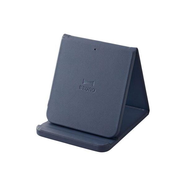 ZOZO問い合わせ番号:54075986ショップ:BRUNO，ブルーノブランド:BRUNO，ブルーノ商品名:ワイヤレスチャージャー 折りたたみスタンドカテゴリ:PC・スマホグッズ/家電>生活家電ブランド品番:4760373素材:合成皮...