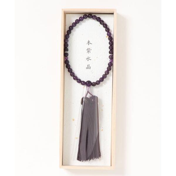 ZOZO問い合わせ番号:54761104ショップ:form forma，フォルム フォルマブランド:form forma，フォルムフォルマ商品名:《ゼクシィ9月号掲載》【喪服用】本紫水晶念珠　/礼服/ブラックフォーマルカテゴリ:財布/小物&...