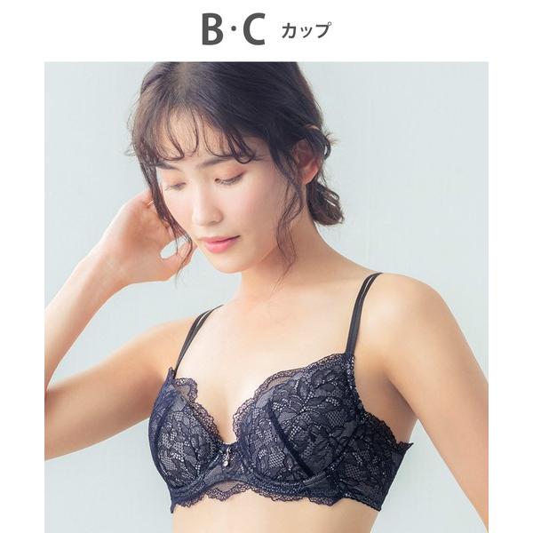 『タイムセール実施中』ZOZO問い合わせ番号:54826445ショップ:Wacoal，ワコールブランド:Wing Lesiage，ウイングレシアージュ商品名:ブラジャー　「1000シリーズ」カテゴリ:アンダーウェア>ブラジャーブランド...