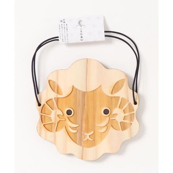 ZOZO問い合わせ番号:54950842ショップ:チャイハネ，チャイハネブランド:岩座 IWAKURA，イワクラ商品名:【岩座】十二支お面カテゴリ:インテリア>インテリア雑貨ブランド品番:2SJP9801素材:杉 ゴム原産国:日本カラ...