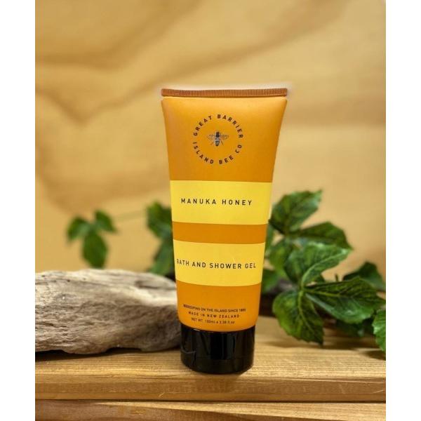 ※このアイテムは返品・交換対象外商品です。コスメ商品ZOZO問い合わせ番号:55429368ショップ:entre square，アントレスクエアブランド:entre square，アントレスクエアー商品名:GBI 1880/マヌカハニー バ...