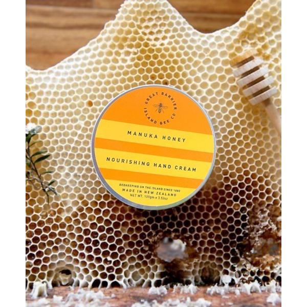 ※このアイテムは返品・交換対象外商品です。コスメ商品ZOZO問い合わせ番号:55429371ショップ:entre square，アントレスクエアブランド:entre square，アントレスクエアー商品名:GBI 1880/マヌカハニー ハ...