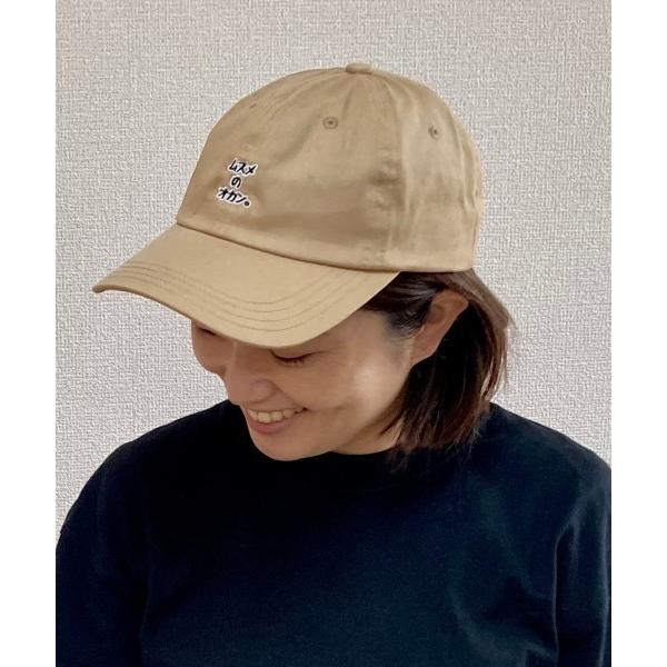 『セール実施中』ZOZO問い合わせ番号:55432772ショップ:babybaby，ベイビーベイビーブランド:TESTIFY，テスティファイ，GRIN BUDDY，グリンバディ商品名:【TESTIFY / テスティファイ】親子でお揃い刺繍キ...