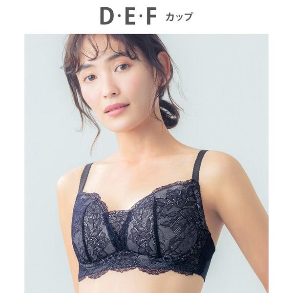 『タイムセール実施中』ZOZO問い合わせ番号:55812853ショップ:Wacoal，ワコールブランド:Wing Lesiage，ウイングレシアージュ商品名:ブラジャー　「1000シリーズ」カテゴリ:アンダーウェア>ブラジャーブランド...